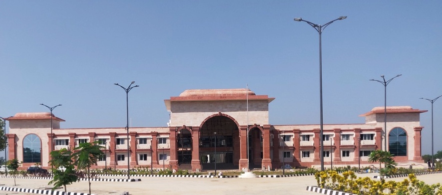 Shri Govind Guru University, SGGU Gujarat, About Us, Courses, Fees ...