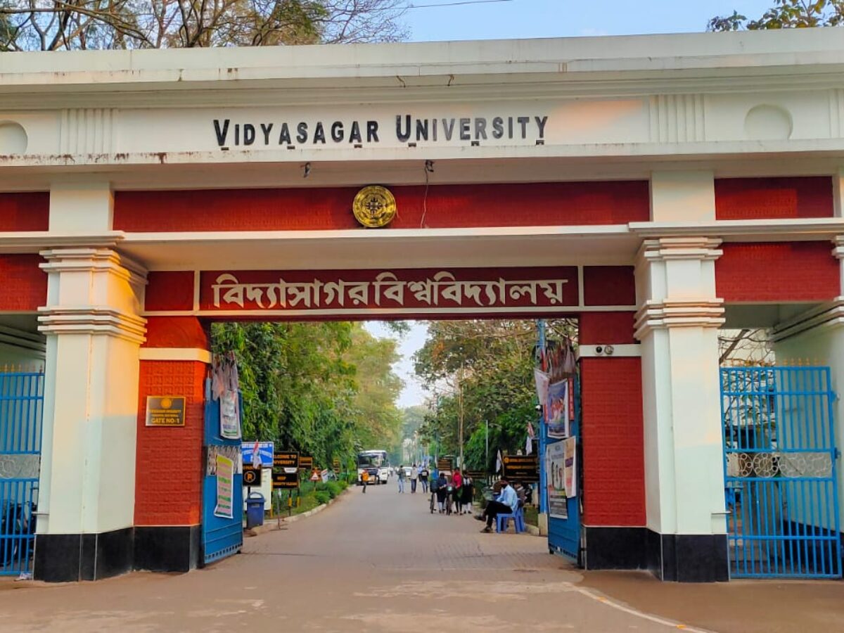 Vidya Sagar University, VSU West Bengal, About Us, Courses, Fees ...