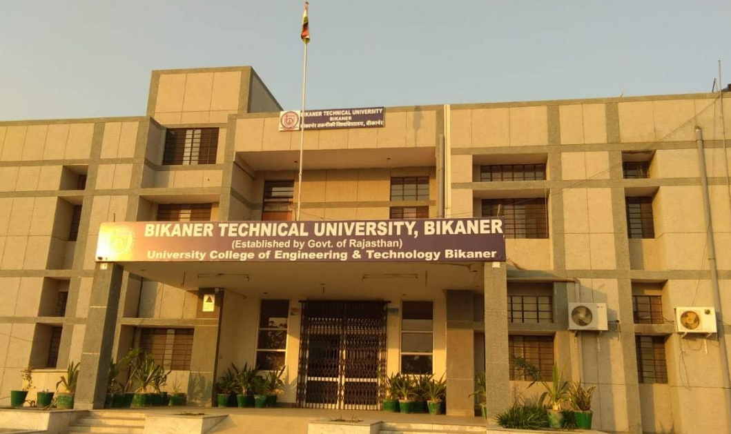 Bikaner Technical University, BTU Rajasthan, About Us, Courses, Fees, Admission, Ranking ...