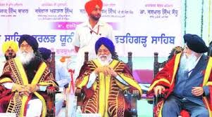 Sri Guru Granth Sahib World University, SGGSWU Punjab, About Us ...